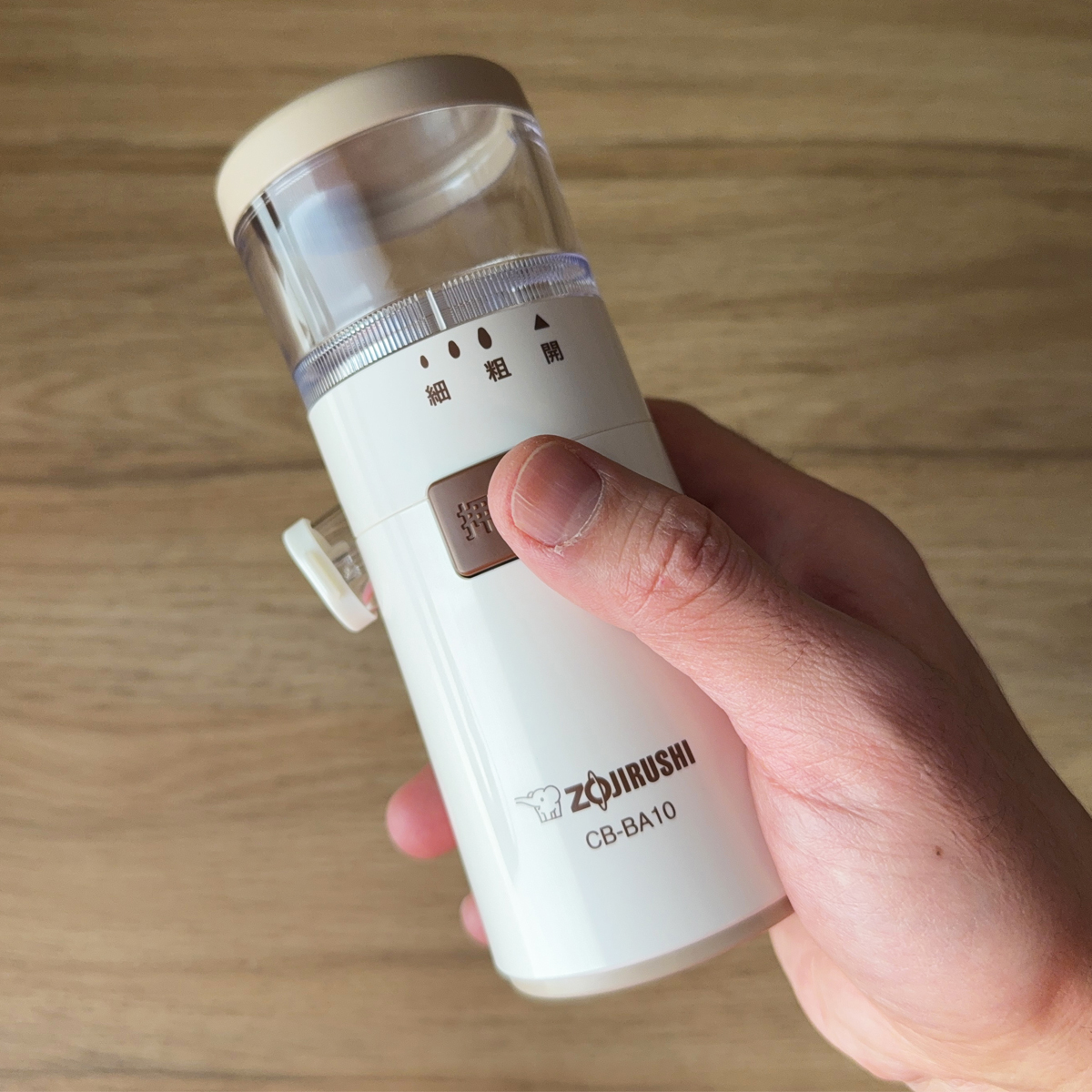 Zojirushi Sesame Seed Grinder (USER GUIDE) - The Sushi Man